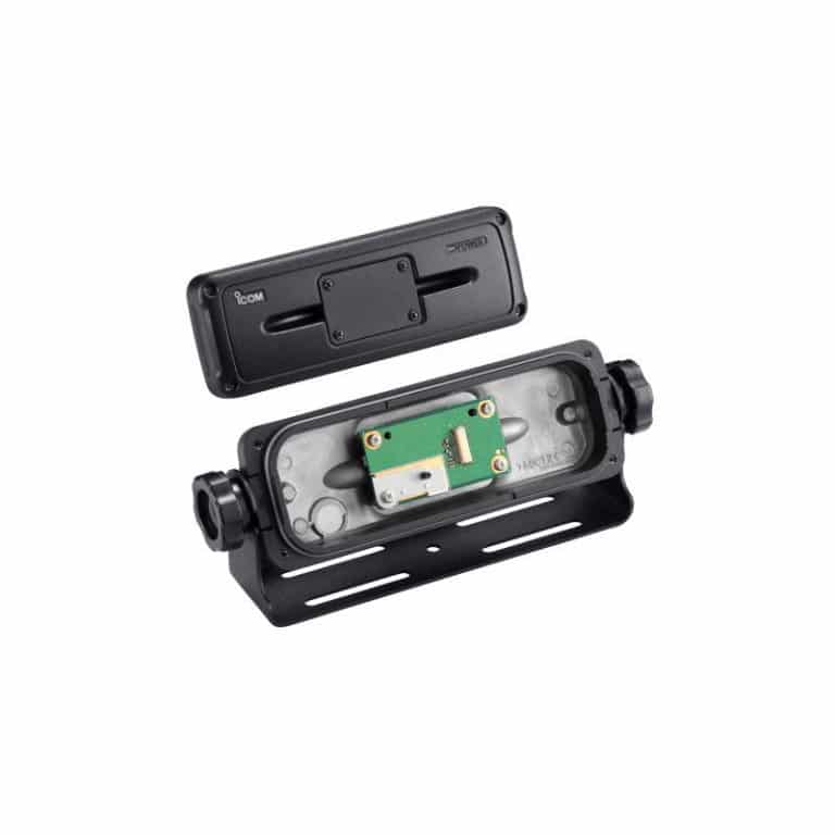 ICOM IC-F8101 6 Metre Remote Seperation Kit - Two Way Accessories