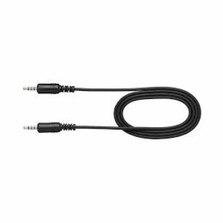 Motorola P100 Series Radio Cloning Cable - Two Way Accessories